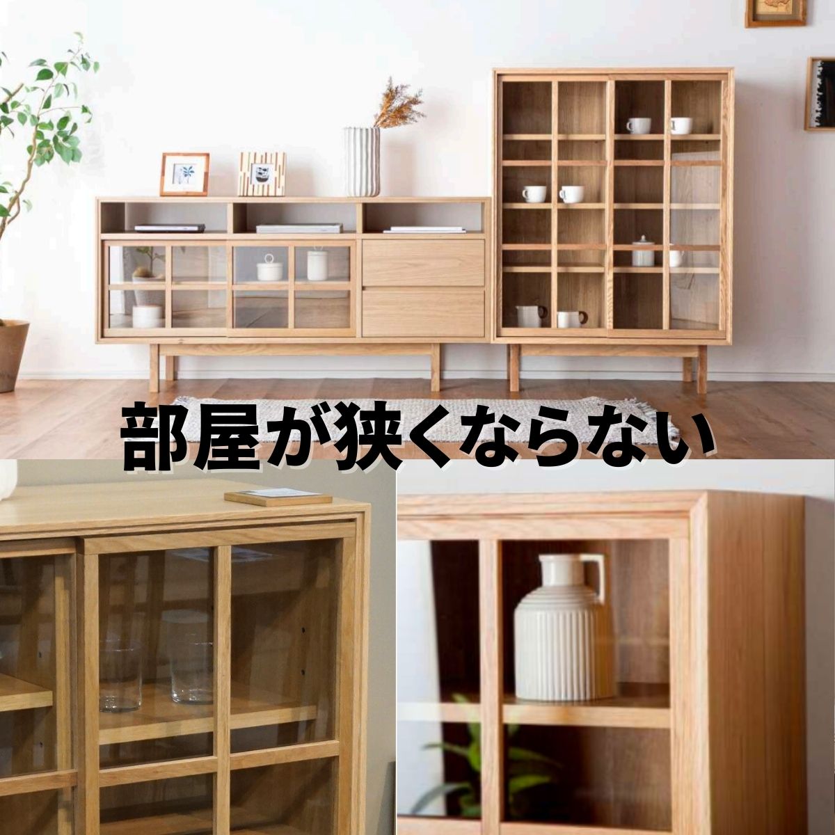 New Japanese Furniture We Selected at the Okawa Furniture Exhibition ...